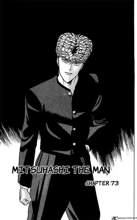 My Hot Ass Neighbor Manga Image