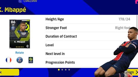100 Rated Standard K MBAPPÉ Max Training Tutorial in eFootball 2023