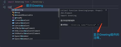 在react中使用typescript · sinoui开发指南