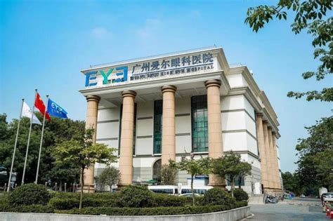 广州十大眼科医院排名榜单发布 专业实力不容小觑 中华网