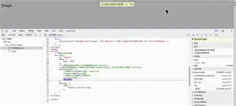 vue生命周期超级详细讲解 代码 操作效果 vue数据更新会触发什么生命周期 csdn博客