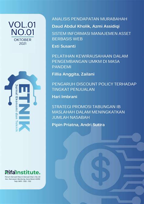 Sistem Informasi Manajemen Asset Berbasis Web ETNIK Jurnal Ekonomi