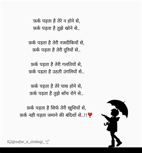 Hindi Poetry 99 Best हद कवतए Best Hindi Poems Kavita