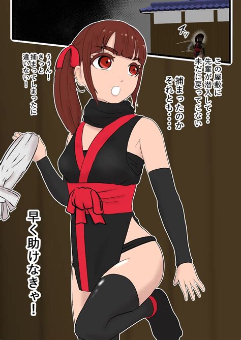 えろ〇問日誌IV トンテン DOJINDB 同人DB