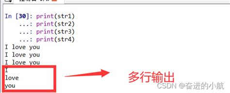 python常用的数据类型 python中13种常用的数据类型是哪些 csdn博客