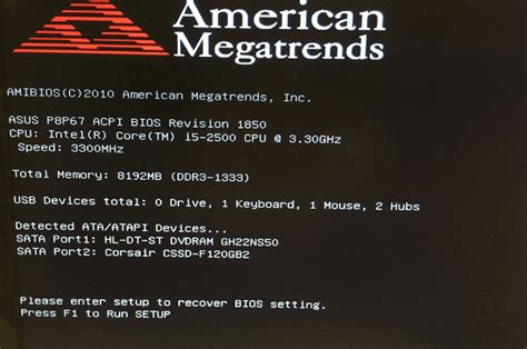 PCの起動時Please enter setup to recover BIOS settingと表示される場合の対処法