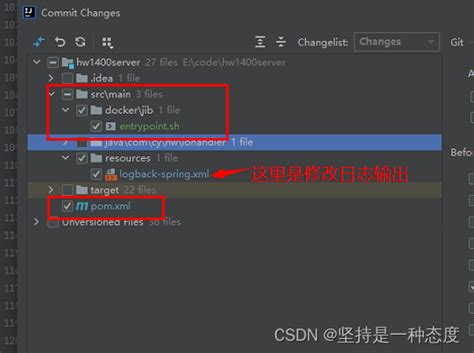 spring boot：使用maven的jib插件打docker使用所需的镜像包 docker部署springboot项目 使用jib插件打镜像tar包 csdn博客