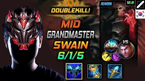 GrandMaster Swain Mid vs Jayce 천상계 미드 스웨인 만년서리 봉풀주 LOL KR 12 8