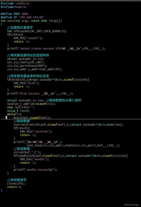网络编程第二天作业 csdn博客