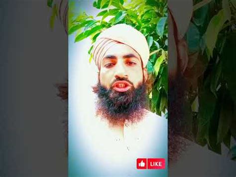 Usman E Gani Radiyallaho Taala Unho Ki Shandy