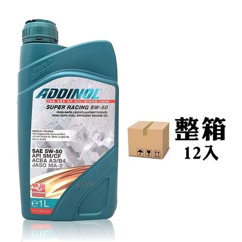 Addinol Super Racing W Pchome H