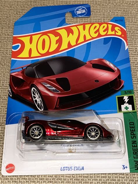 Hot Wheels 2023 Super Treasure Hunt Lotus Evija EBay