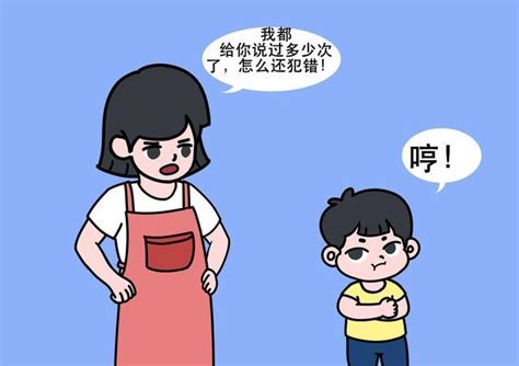 小孩逆反解决方法怎么处理孩子逆反心理