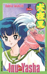 Inu Yasha Biblioteca Brasileira De Mang S
