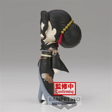 Figura Qposket Demon Slayer Muzan Kibutsuji Ver A Solo 34 99