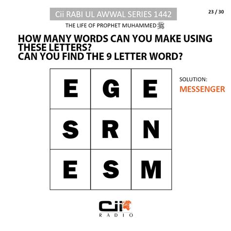 List 90 Pictures Words With The Letters Agree Updated
