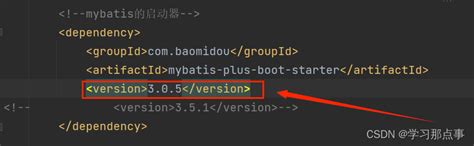 如何解决mybatis plus中 tablelogic注解失效问题 java 脚本之家