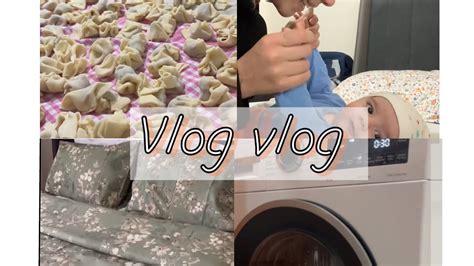 Sessiz Mutfak Temizlik Vlog Hingal Yapıyoruz Sessiz Asmr Vlog Blog