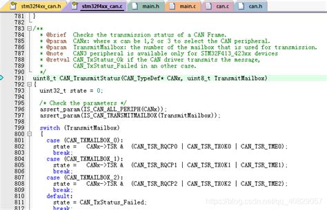keil warning 223 d function “can transmitstatus” declared implicitly ヘ错觉的博客 程序员秘密 程序员秘密