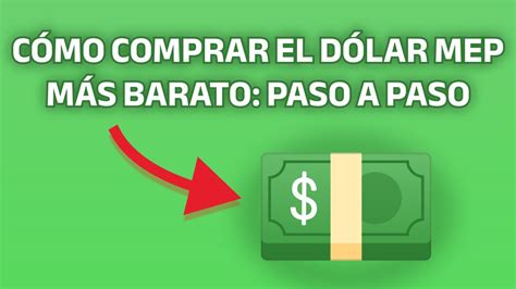 COMO COMPRAR DÓLAR MEP BARATO SIMPLE Y FÁCIL PASO A PASO COMPRANDO