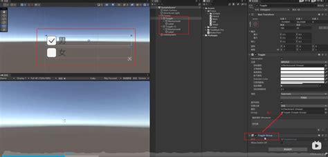 【unity游戏开发教程】零基础带你从小白到超神30——ui组件和布局的使用 unity中ui界面设计 向宇it的博客 csdn博客