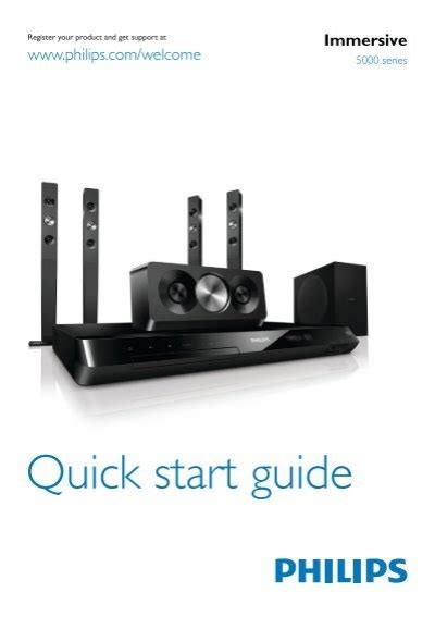 Philips Home Cinéma 5 enceintes Guide de mise en route FRA