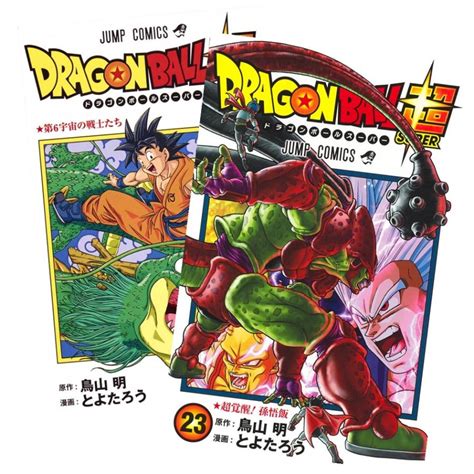 34割引ホワイト系専門店では ドラゴンボール新装版 ドラゴンボール超 全巻セット 全巻セット 漫画ホワイト系 OTA ON ARENA NE JP
