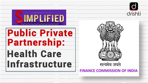 Public Private Partnership Health Care Infrastructure Simplified