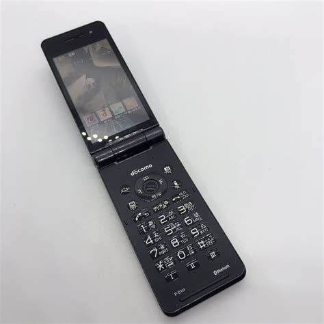 docomo ドコモ P 01H Panasonic ガラケー 携帯電話 e11h91cy 携帯電話 売買されたオークション情報yahoo