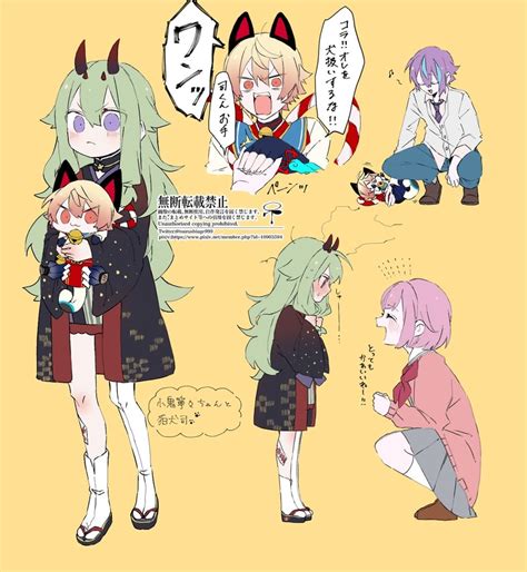 Ootori Emu Kusanagi Nene Tenma Tsukasa And Kamishiro Rui Project