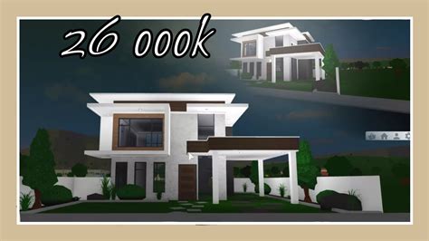 Bloxburg Modern House Exterior