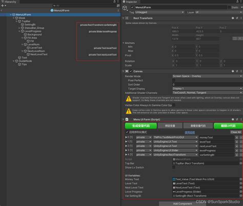 【unity自动化游戏框架】通用自动化游戏框架 爽到起飞的工作流 巨幅提升效率 质量 产能