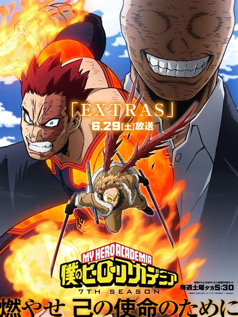 TVアニメヒロアカ7期新ビジュアル解禁エンデヴァーとホークスが巨悪に立ち向かう ヒロアカ発信所