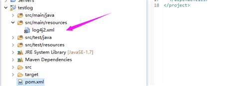 log4j及其log4j2的使用 csdn博客