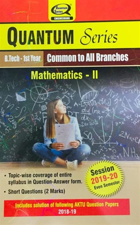 Quantum Series Mathematics 2 For BTech 1st Year WishAllBook Online
