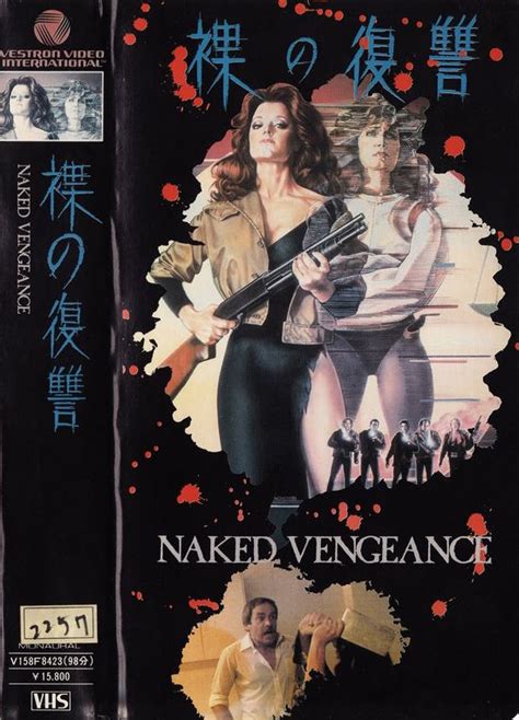 Theater Of Guts Naked Vengeance