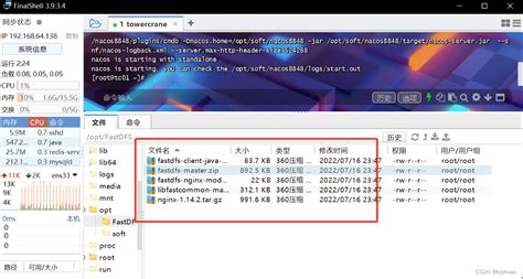 fastdfs图片上传 配置fastdfs在linux 基于springboot fastdfs通过接口上传图片‘ csdn博客