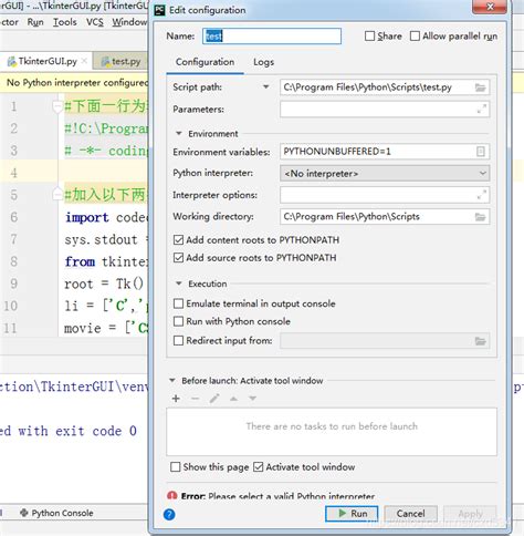 python项目提示no python interpreter configured for the project 解决办法 忆云竹