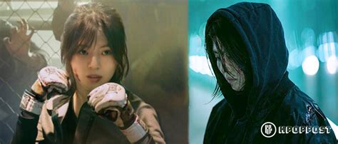 Han So Hee Desperate Look To Find Out The Truth In New Netflix Drama My Name” Teaser Poster