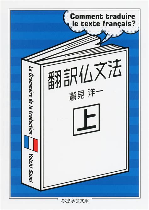 Amazon Au Books