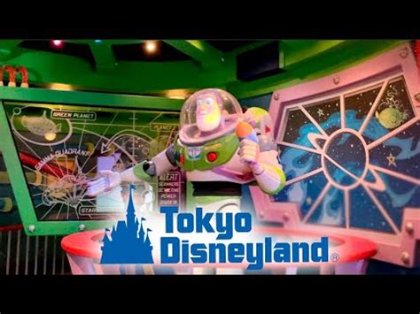 Passeando pela Tokyo Disneyland a família YouTube
