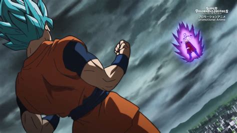 Super Dragon Ball Heroes Universe Mission 13 456 Dragon Ball Ultimate