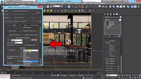 3ds Max 2018 Vray Render Settings