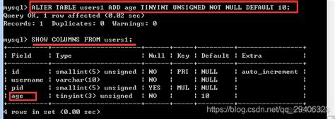 mysql删除列的语句 mysql删除列操作 ghpsyn的技术博客 51cto博客