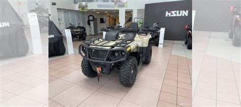 Квадроцикл Hisun Tactic GT 1000 купить в Санкт Петербурге Транспорт
