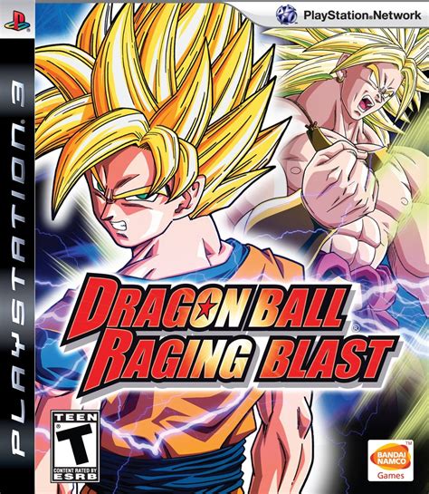Dragon Ball Raging Blast PlayStation 3 Walmart