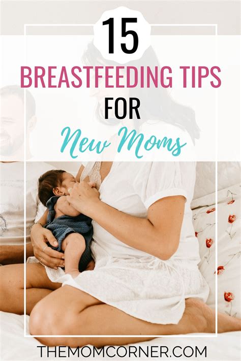 Breastfeeding Tips