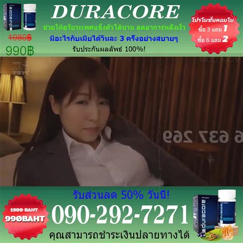 0mgfu1กลางดึกแอบเข้าห้องลูกสะใภ้ดค่ายหนังเอวีjav Hd หนัง Xหนังตองห้าม 0mgfu1กลางดึกแอบ