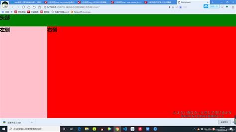 vue 使用命名视图实现经典布局 components里面传对象 router view里面增加name属性 router view的name属性 csdn博客