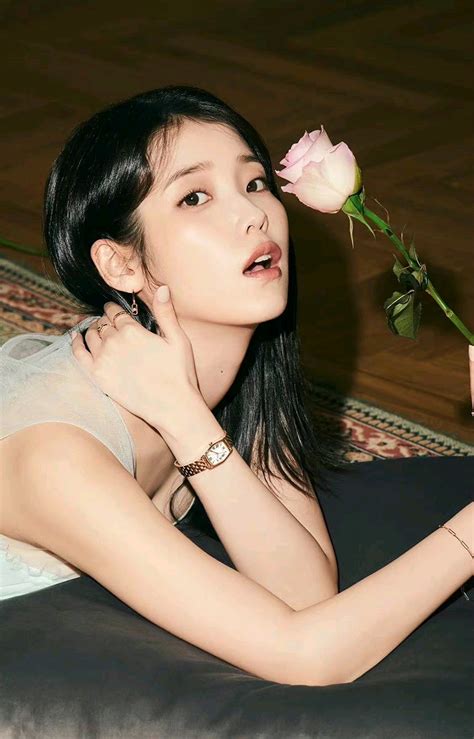 Iu